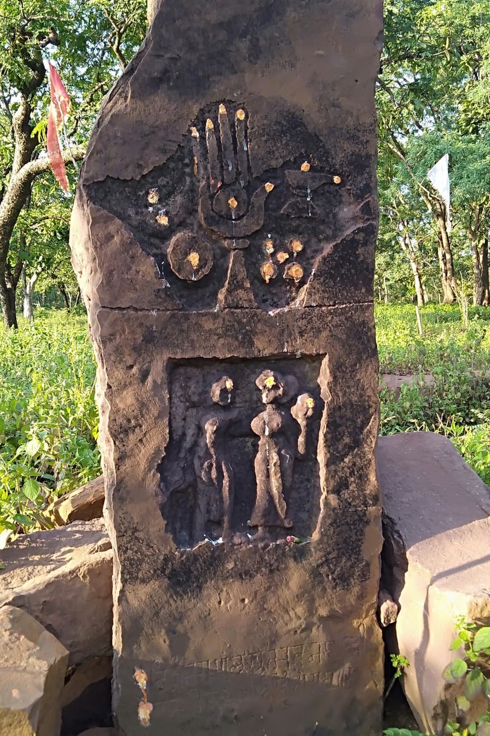 भगवान विष्णु वराह की नगरी मझौली | Vishnu Varah Majholi Jabalpur - Aryan Go